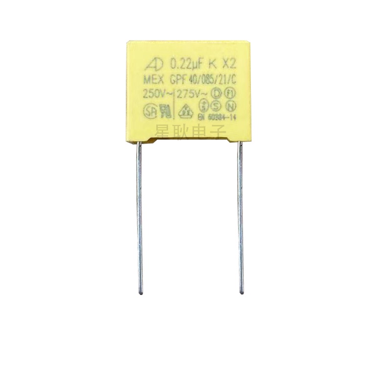 Angle grinder capacitor power tool capacitor 0.22uf 0.33uf electric ...