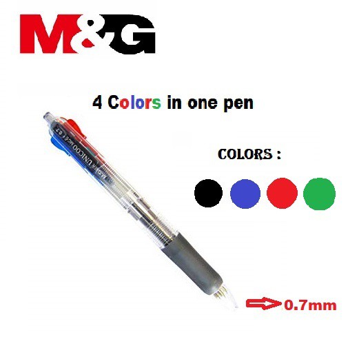 M&G Unique MG4 4 colours ball pen 0.7mm ( 4 in 1 , Black , Blue , Red & Green ) - BP-8030i ...