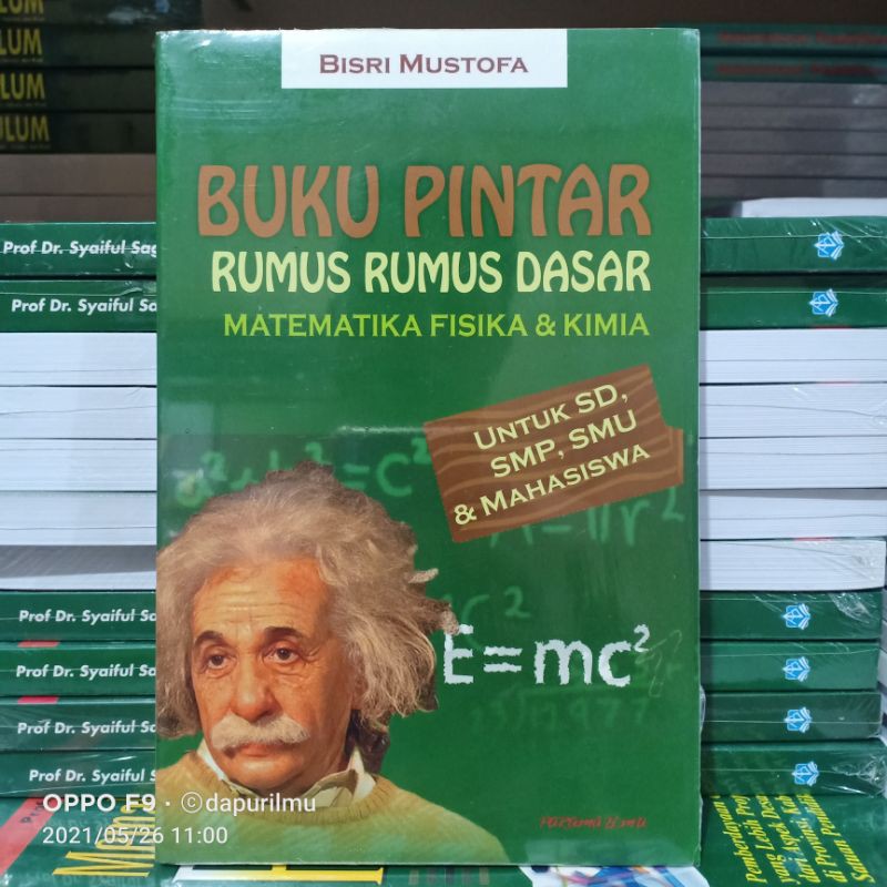 Original Book: Smart Book of Formulas - Basic Formulas in Mathematics ...