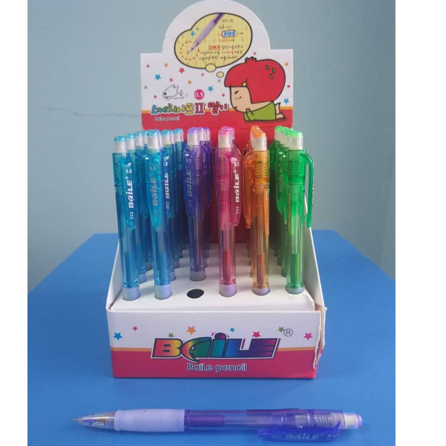 Baile Mechanical Shaker Pencil 0.5mm (1 pc) | Shopee Malaysia