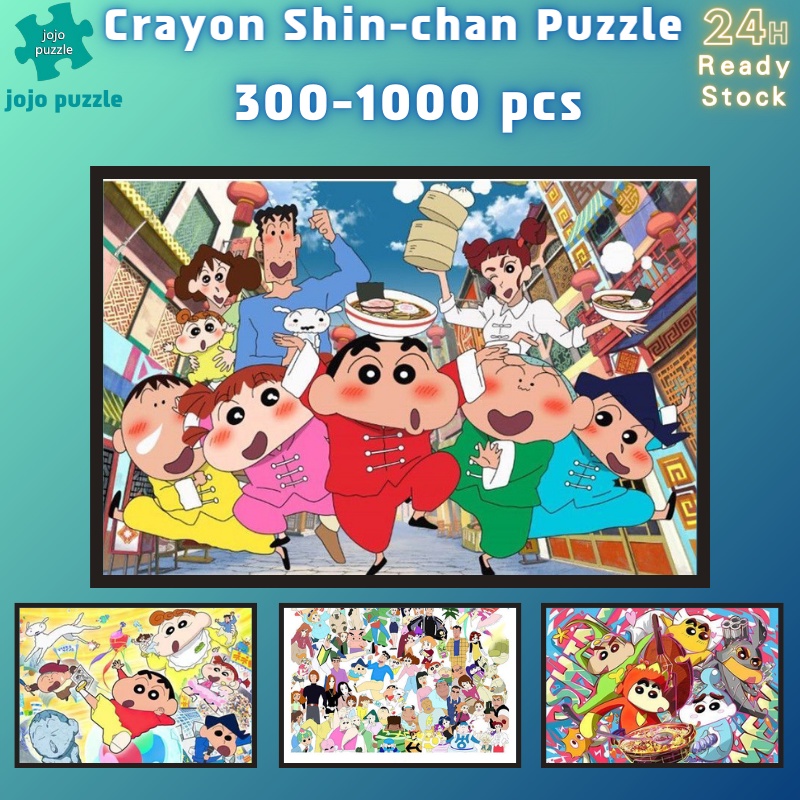 📣Ready Stock📣【Crayon Shin-chan】🧩puzzles jigsaw puzzle 1000 pcs puzzle for kids puzzle adult🧩02 ...