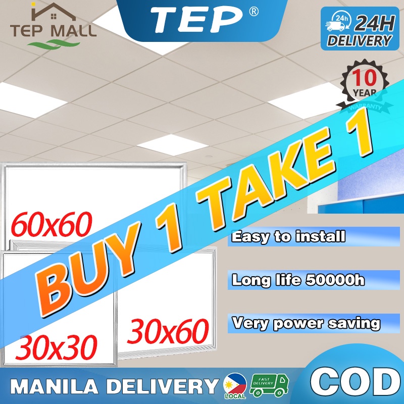 LED Panel Light Recessed Panel Light Embedded Kitchen Ceiling Flat ...