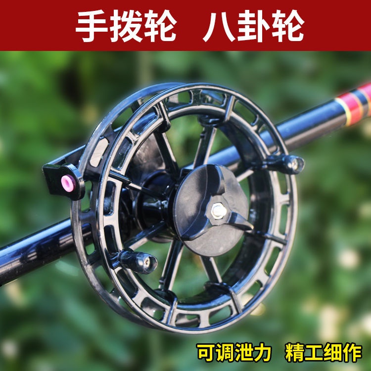 [Adjustment] Hot Wheels Fishing Reels Gossip Fly Front Flying Bull Car ...