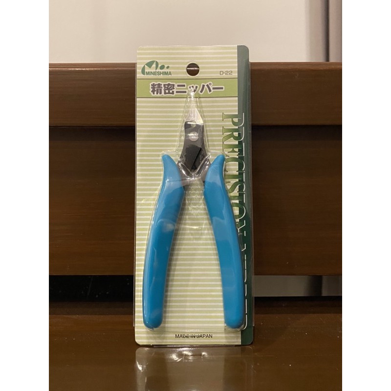 Mineshima D-22 Precision Nipper Plastic Model Cutting Pliers | Shopee Malaysia