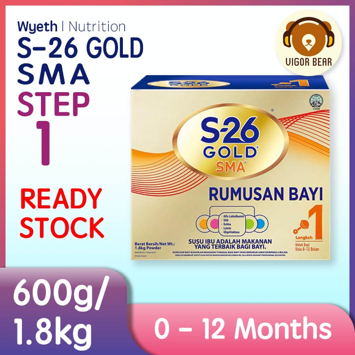 Wyeth S26 GOLD SMA STEP 1 (600g / 1.8kg) 0 - 12 Months | Shopee Malaysia