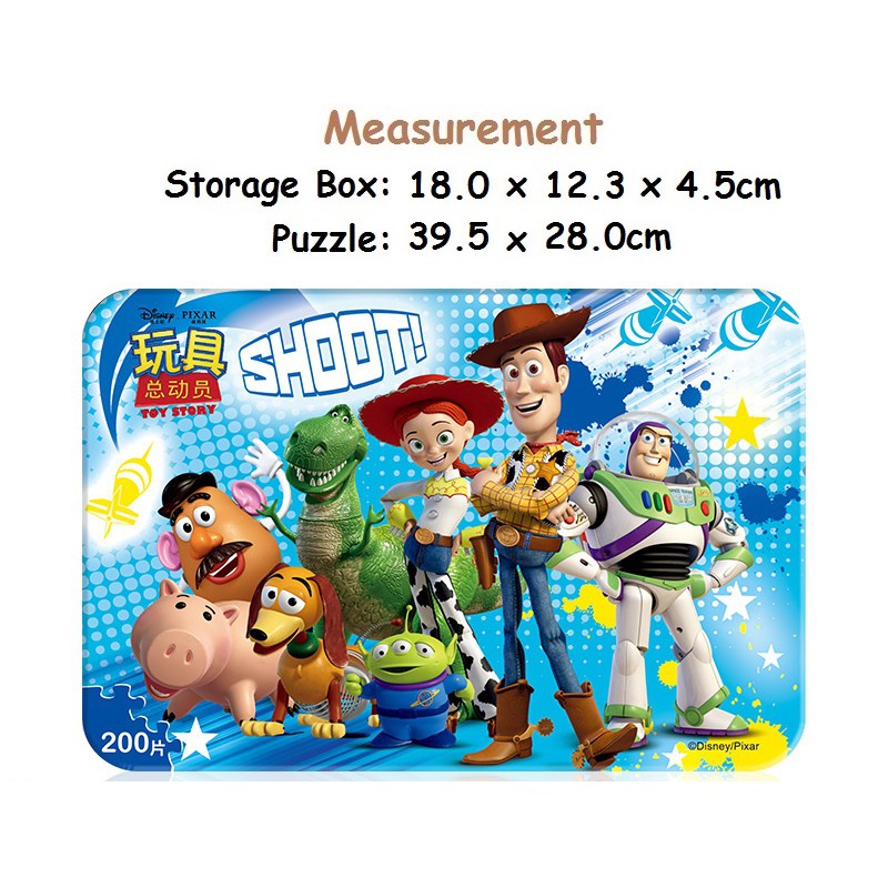 200pcs Wooden Jigsaw Puzzle with Storage Box [ Disney Toy Story 2618 ...