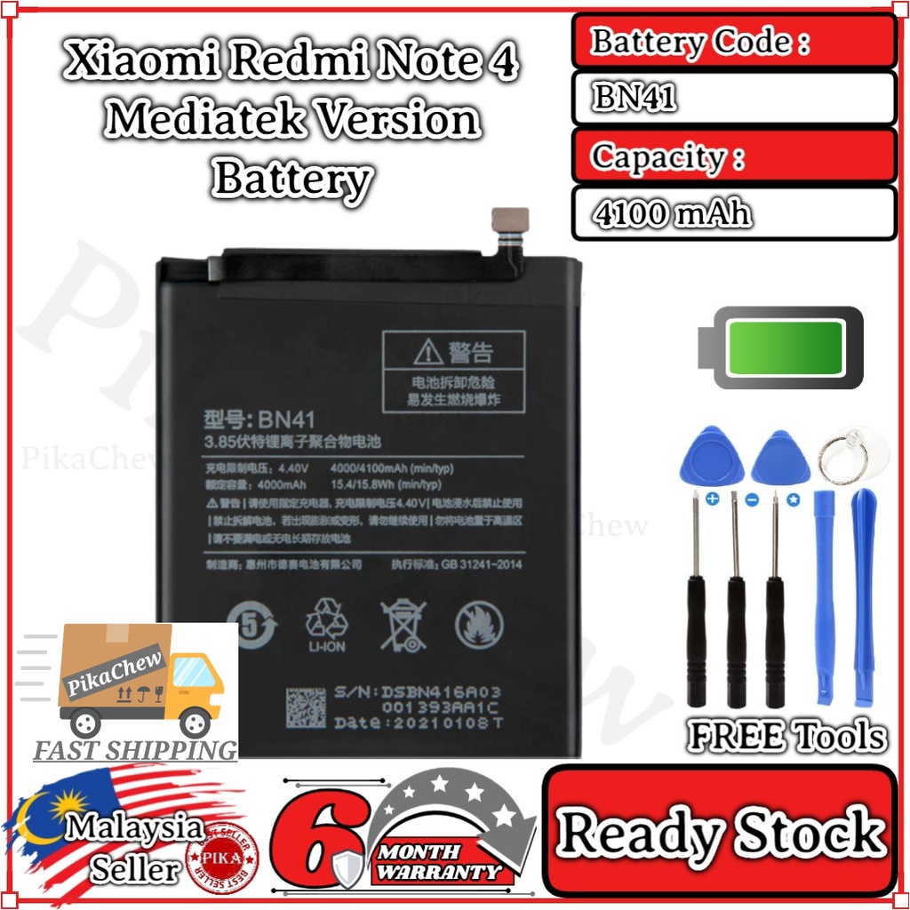 PIKA Compatible for Xiaomi Redmi Note 4 Mediatek Version Battery Bateri BN41 ( 4100mAh ) with ...