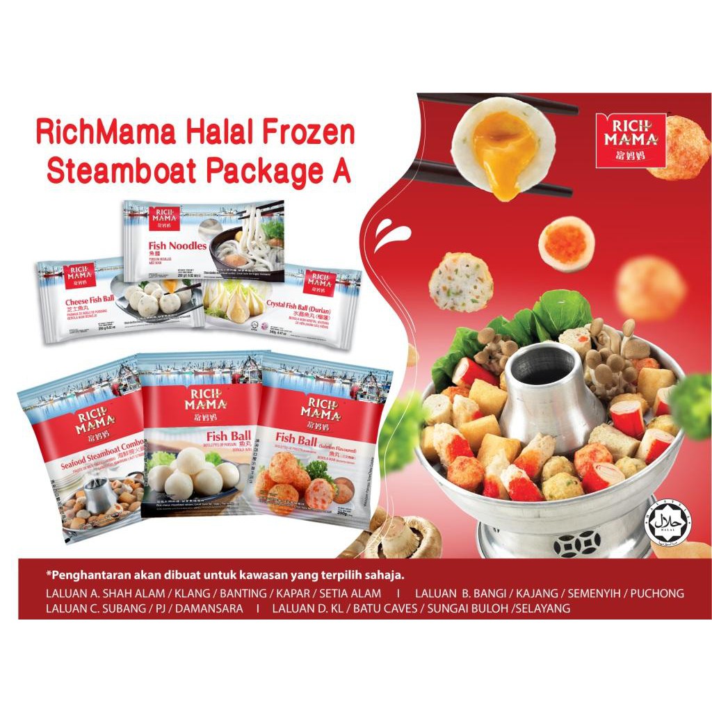 RICHMAMA ODEN Package A = 6 PKTS + Tomyam Steamboat Sauce 500g | Shopee ...