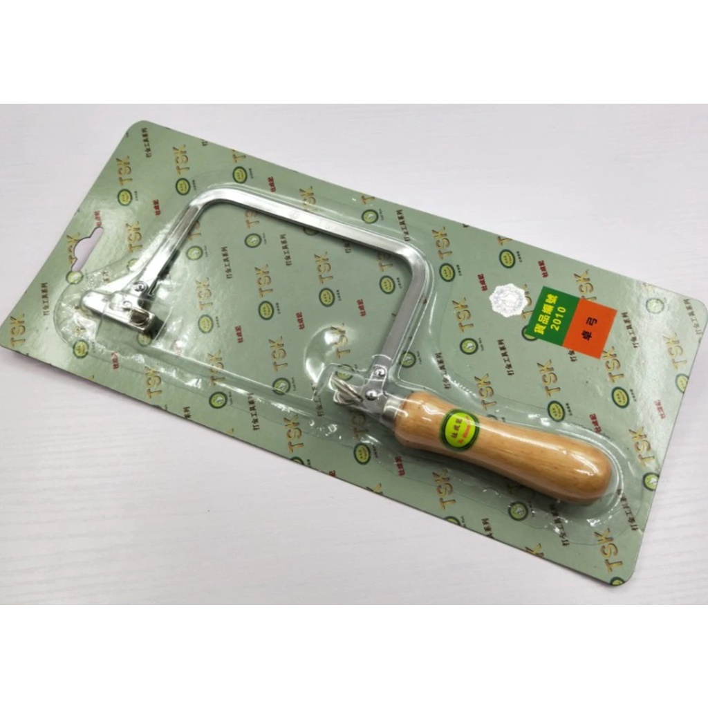 TSK Saw Bow For Metal, Wood, Plastic & Acrylic (Code Model 2010) "Ready ...