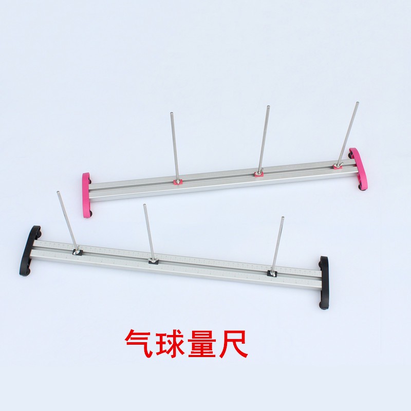 Balloon scale measuring balloon size measuring rod detachable double ...
