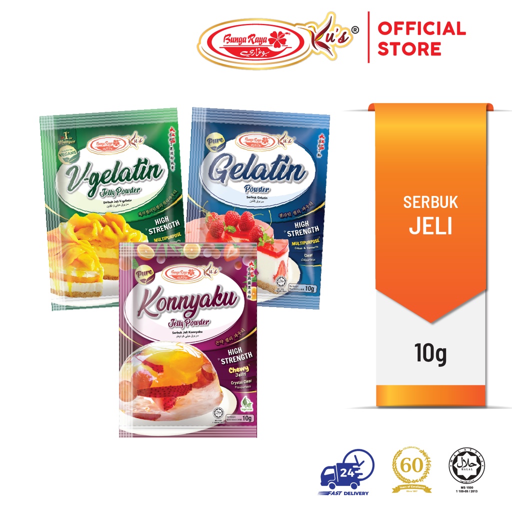 BUNGA RAYA KUS Serbuk Gelatin 10g || BUNGA RAYA KUS Gelatin Powder 10g ...