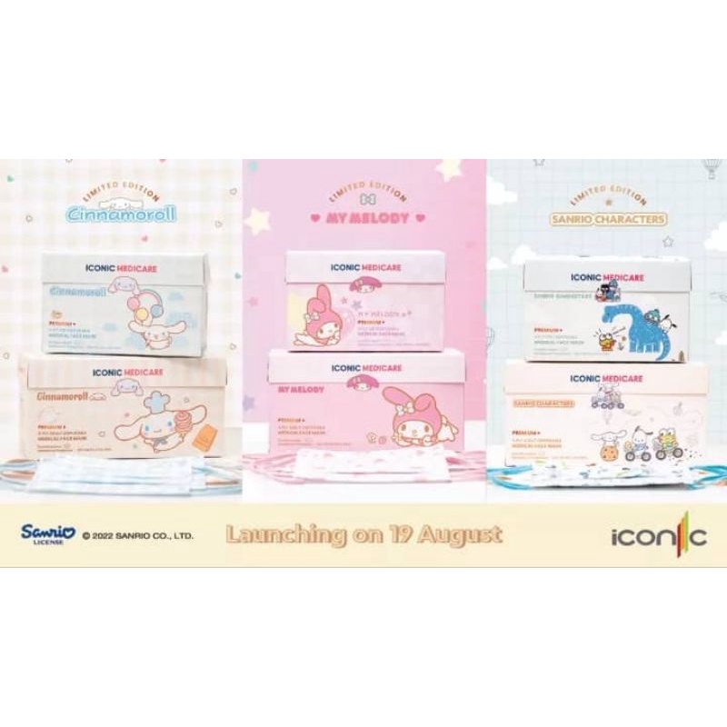 [Sanrio Series] Iconic Medicare 4 PLY Disposable Medical Face Mask ...