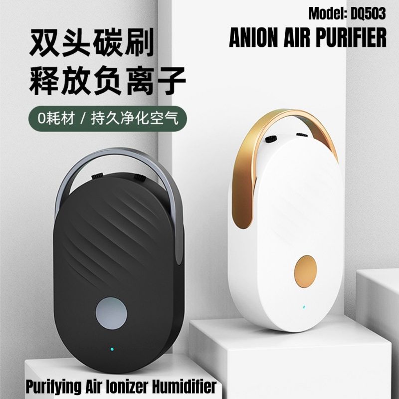 Wearable portable Anion Air Purifier necklace mini with rechargeable ...