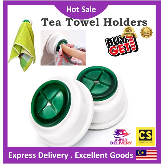🇲🇾 🔥 Tea Towel Holder Push In Rubber Dish Cloth Kitchen Tea Towel Rack ...