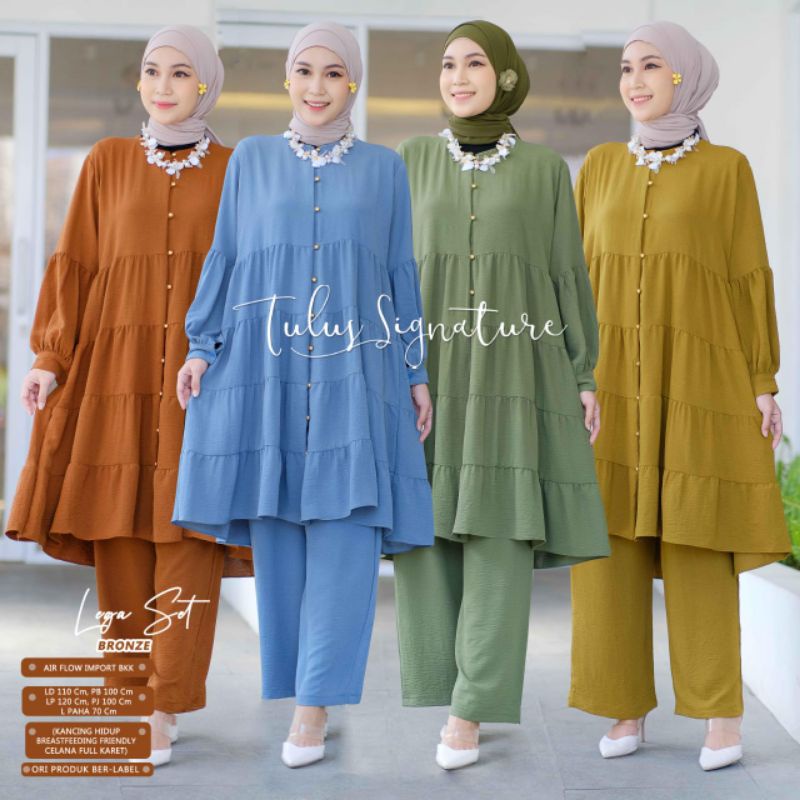 Tulus Signature Lega Set / Women Jumbo LD 110 Airflow Polos | Shopee ...