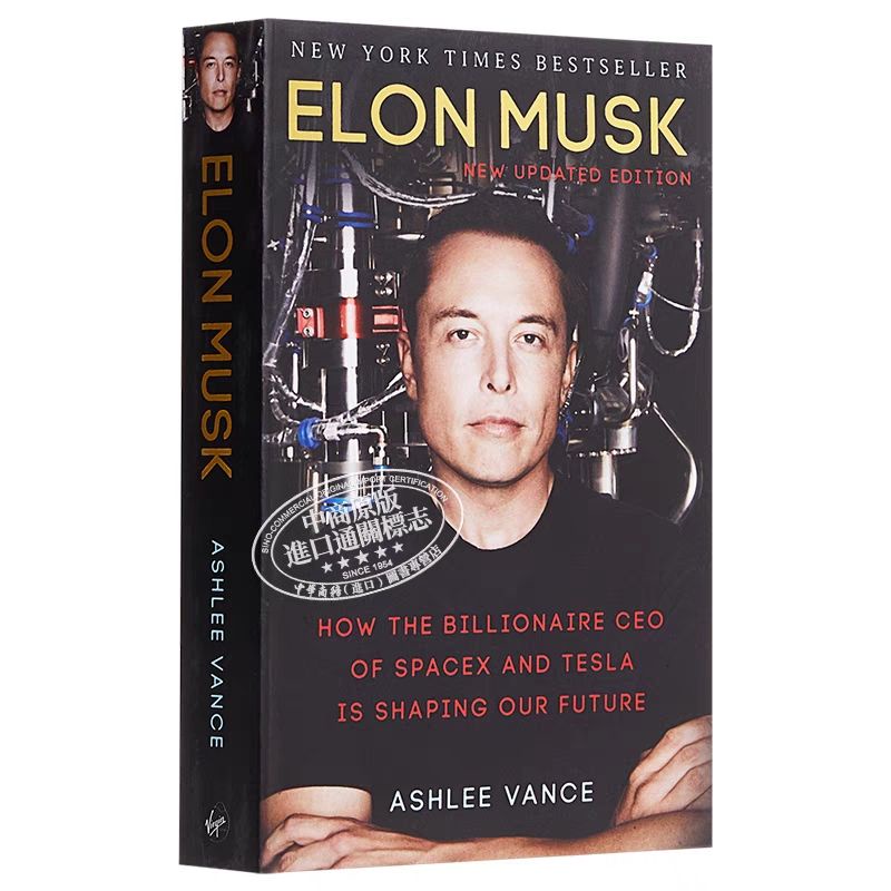 [Ready Stock, Original] Elon Musk: How The Billoniare CEO of SpaceX and ...