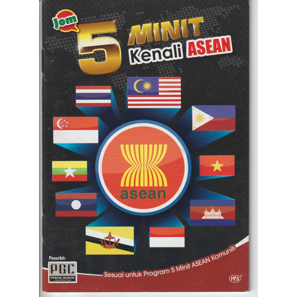 Buku Jom Kenali Asean dalam 5 minit (ISBN: 9789670753157) | Shopee Malaysia