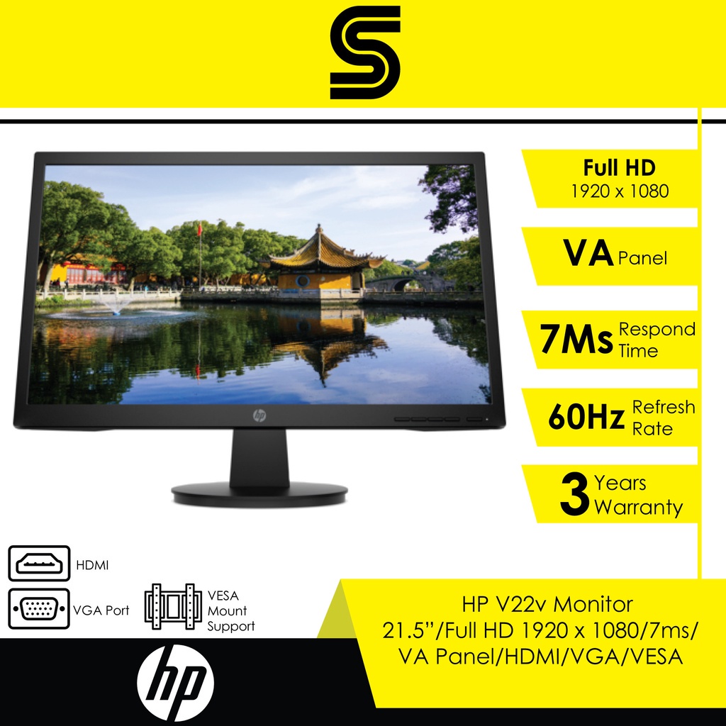HP V22v FHD Monitor - 21.5" / 7ms /1920 x 1080 FHD / VA Panel / HDMI ...