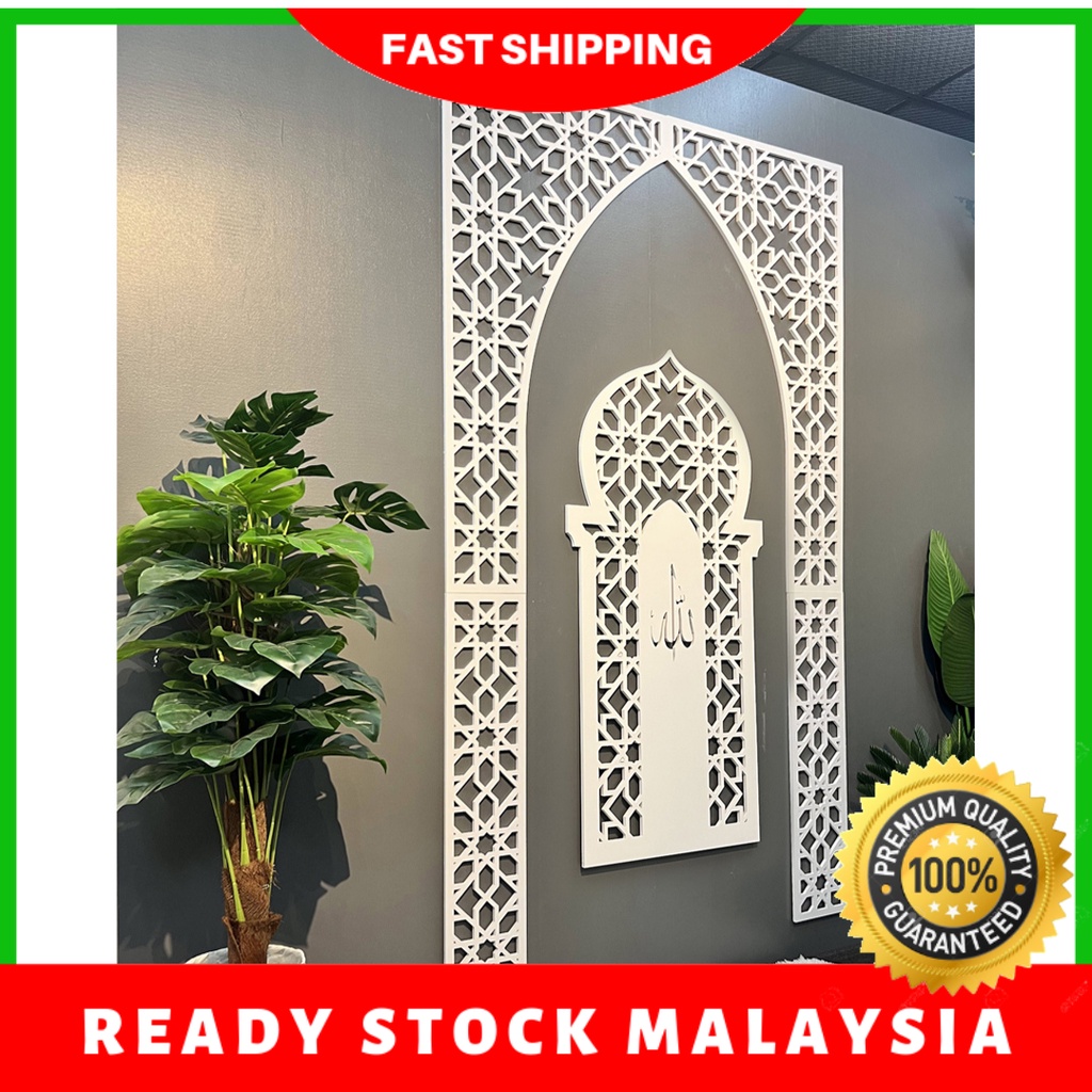 Home Surau 3D Musola CLC/ 7x4'/2×4 ’kaki/ Bukan Sticker/ 10mm Panels ...