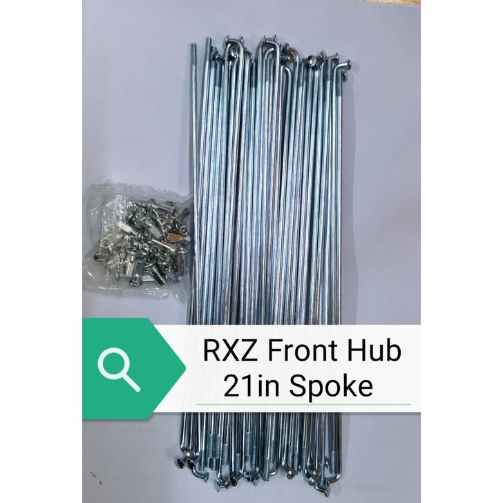 Yamaha RXZ Front Hub Spoke 21 inch | Shopee Malaysia