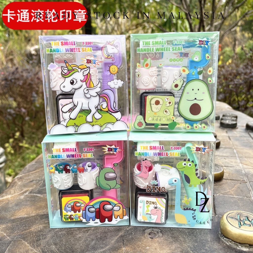 【READY STOCK】Cartoon Roller Seal Kid Handle Wheel Seal Stamp Roll Chop ...