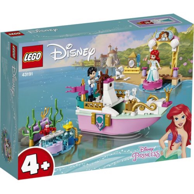 Lego Ariel's Celebration Boat Disney Princess | Shopee Malaysia