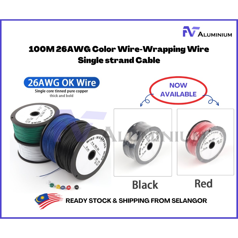 [ Roll - 300ft ] 90 Meter AWG26 Single Core Wire Wrapping Wire ...