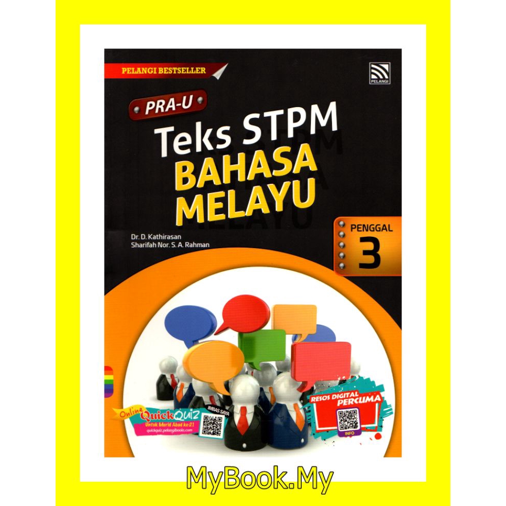 MyB Buku : PRA-U Teks STPM Bahasa Melayu - Penggal 3 (Pelangi) | Shopee Malaysia