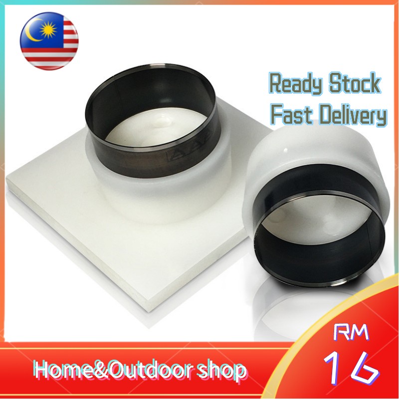 Penebuk Lubang Langsir / Penebuk Lubang included Pad - High Quality ...