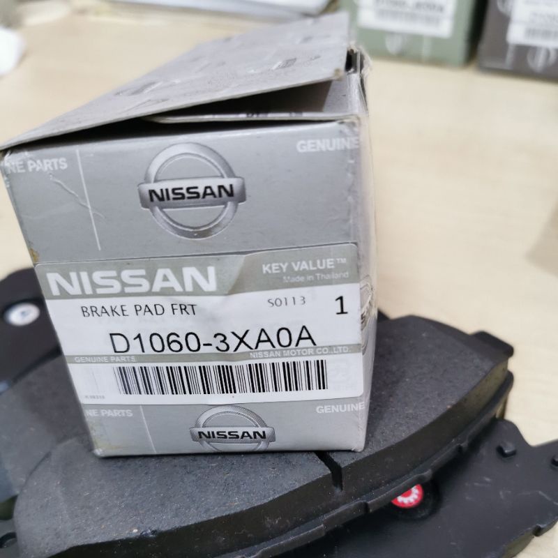 NISSAN URVAN E25/E26 FRONT BRAKE PAD (D1060-3XA0A) | Shopee Malaysia