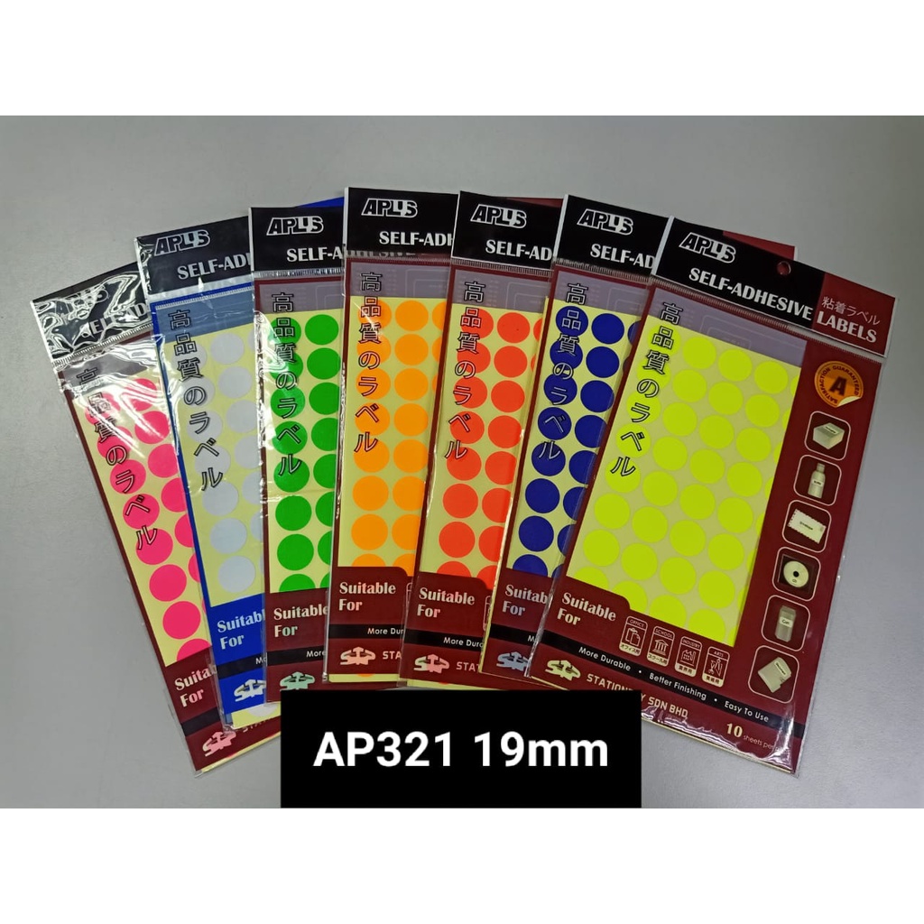 APLUS AP321 19mm Color Label Sticker - 1pack/10'sheet | Shopee Malaysia