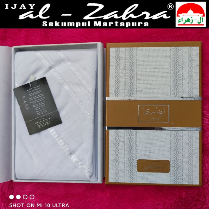 IVARY WHITE TURBAN MADE IN SAUDI ARABIA | Shopee Malaysia