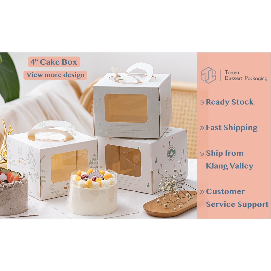 4 Inch Cake Box Ins Style Cute 4" Cake Simple Stylish Kids Cake Box ...