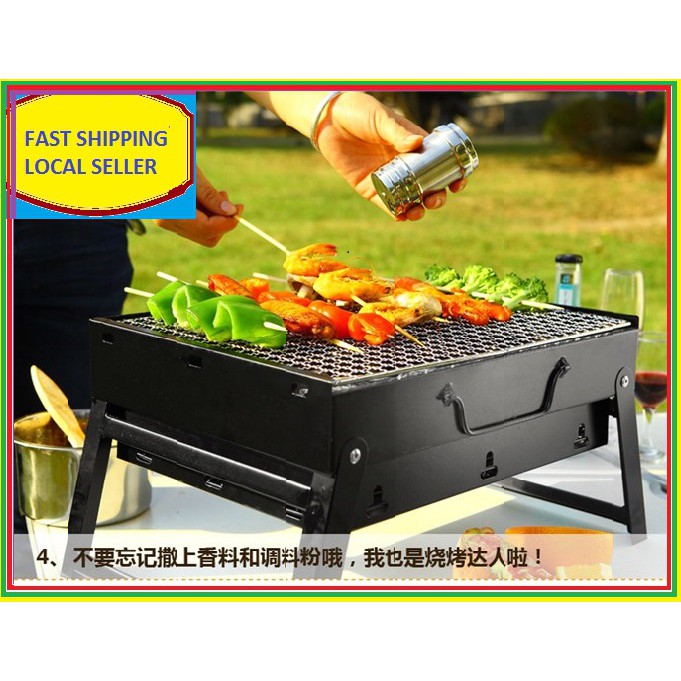 BBQ Grill Foldable Portable Outdoor Folding Barbeque Charcoal Picnic ...