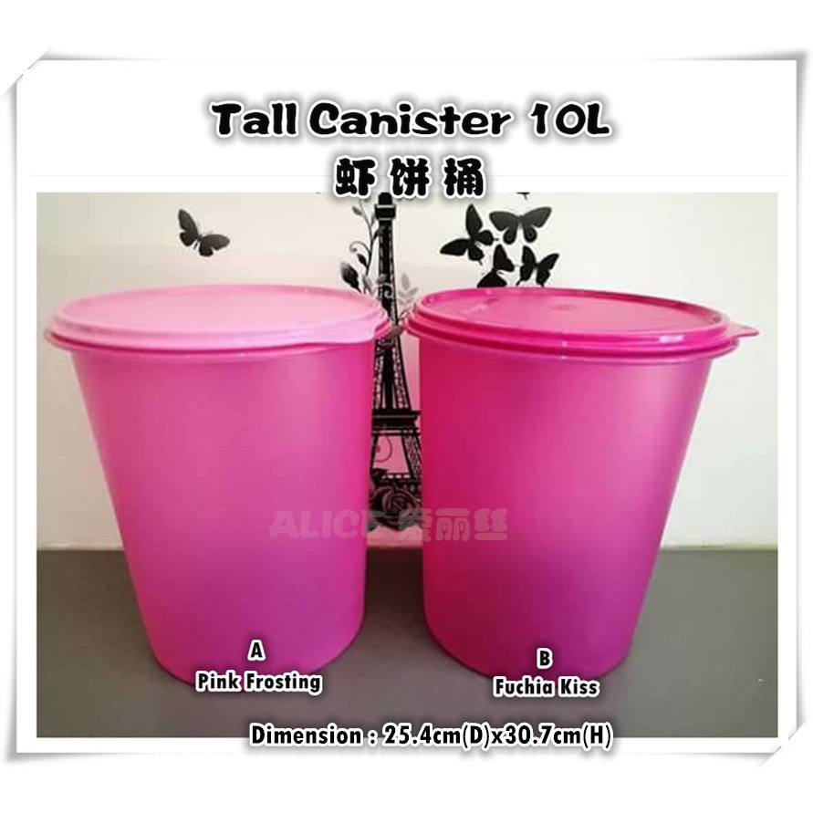 TALL CANISTER 10L - Pink Frosting (1pc) | Shopee Malaysia