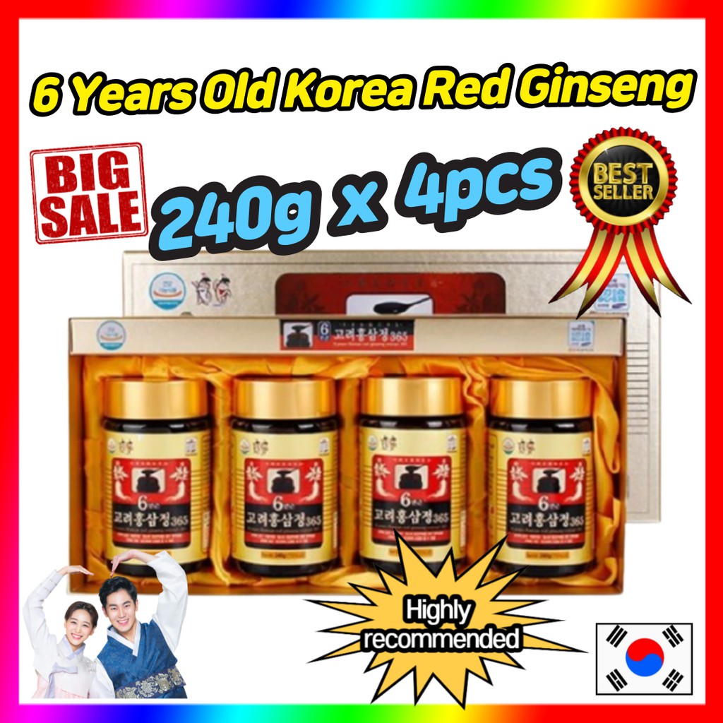 💥Lowest price💥Free gift💥6 Years korea Red Ginseng Extract Gold Saponin 240g X 4EA Panax Bottle ...