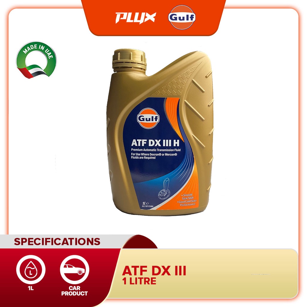 GULF ATF DX III (1L) - Premium Automatic Transmission Fluid | Shopee ...