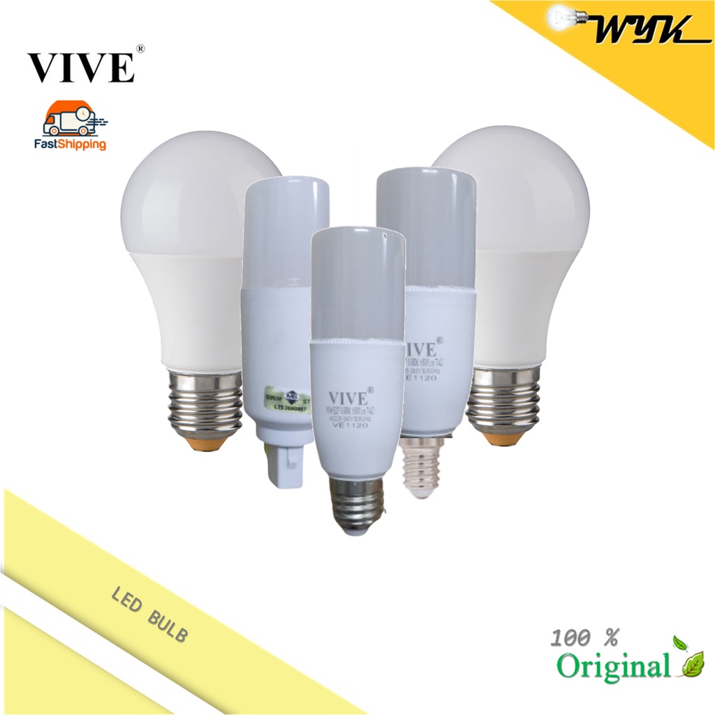 Vive 6W/10W/11W/15W/16W ( E27/E14/PLC ) Led Stick Bulb /Led Globe Bulb | Shopee Malaysia