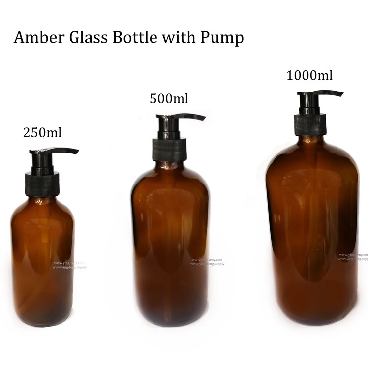 1pc - Amber Glass Bottle with Pump (250ml/ 500ml/ 1000ml) | Shopee Malaysia