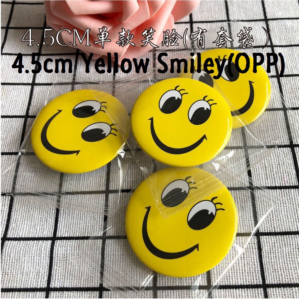 Cute Smiley Face Brooch / Happy Emoji Badge / Emoji Smiley Face Pin ...