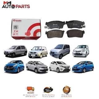 Buy brake pad alza Online With Best Price, Jun 2024 | Shopee Malaysia