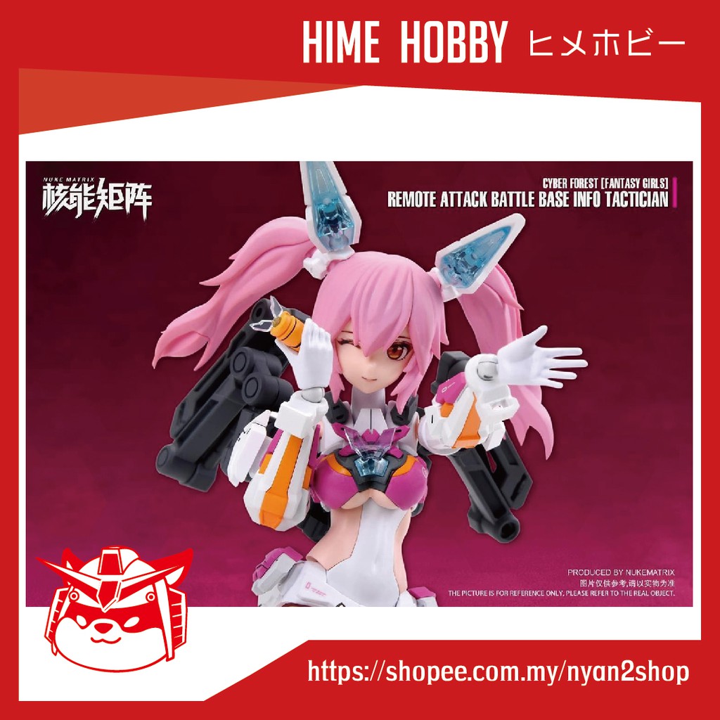 [Ready Stock] Nuke Matrix Rabbit Remote Attack Battle Base Info ...