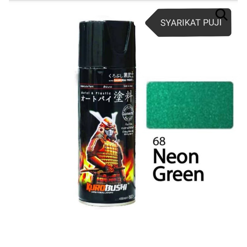 SAMURAI NEON GREEN 68 (METALLIC) SPRAY X 400ML | Shopee Malaysia