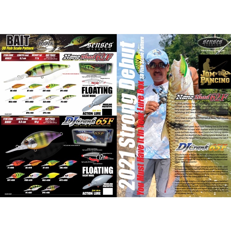 【Jom Pancing】SENSES Floating Nano Shad 62F 62mm 7.7g, DJ Crank 65F 65mm ...