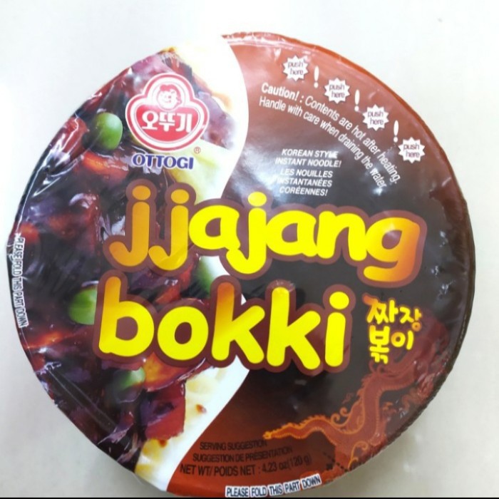 Ottogi Jjajang Bokki Bowl - Instant Noodles Jjajang Bokki Bowl-non ...