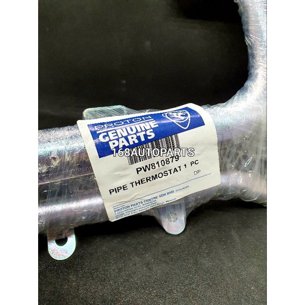 Original Proton PW810879 Water Pump Pipe Thermostat Pipe EXORA WAJA ...