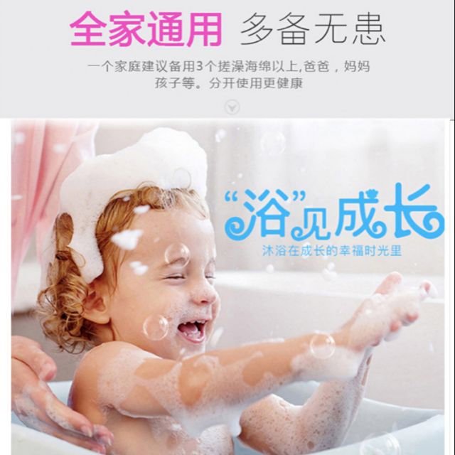 Korea Pororo Baby Bath Shower Magic Sponge Rub Skin Kids Adult Korea ...