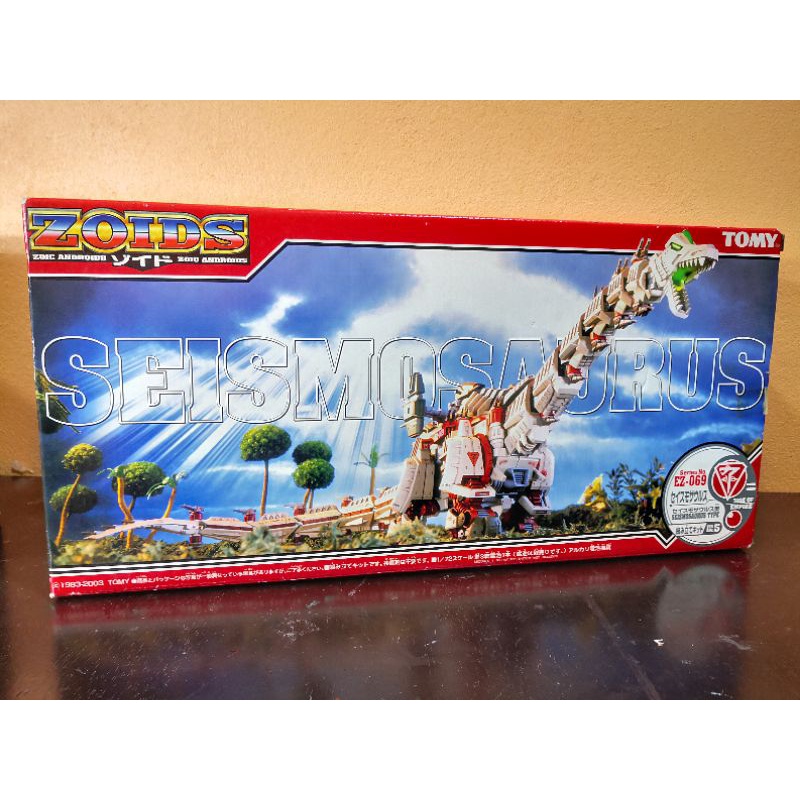 Zoids, Dx Magiking Dx Zord Wolkaiser Zoids Magilegend seismosaurus geno ...