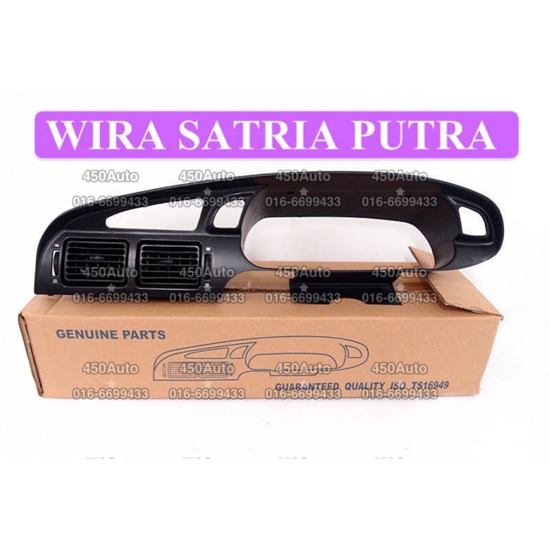 Wira Meter Cover // Fit Satria Putra Gti Arena 1993-2009 With Panel ...