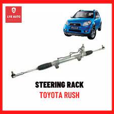Toyota Rush 1.5cc F700 (2006-2017) Power Steering Rack (NEW) | Shopee ...